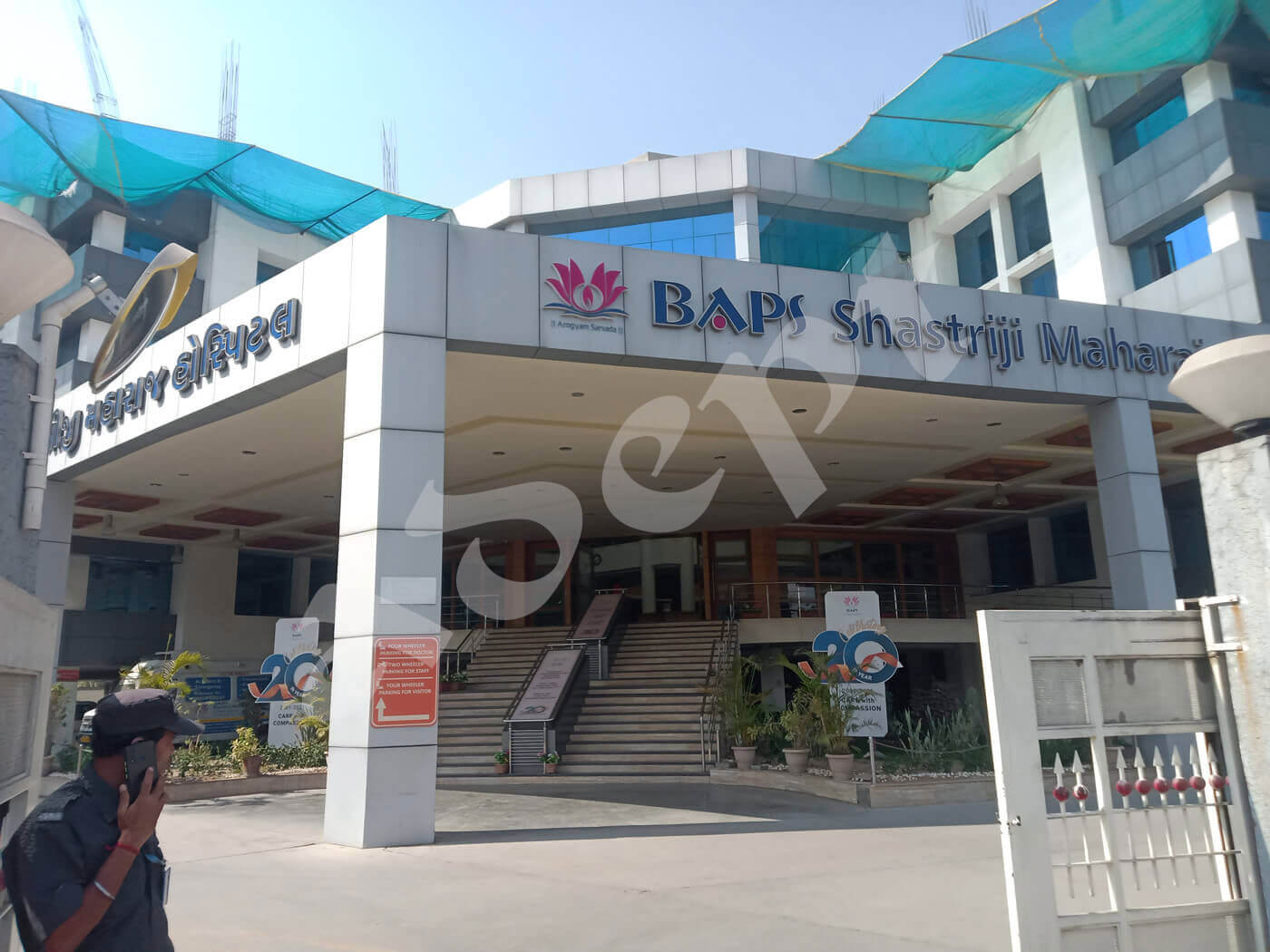 Project Images Of Adept Consultantss